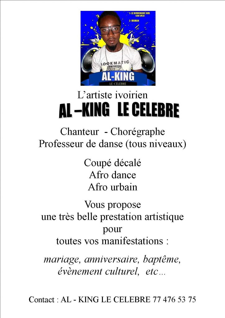 Les lundis du FALAFU au Cap Skirring